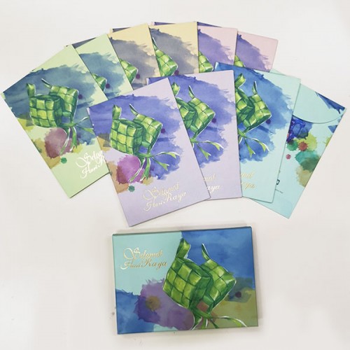 Green Packet with Customized Designs