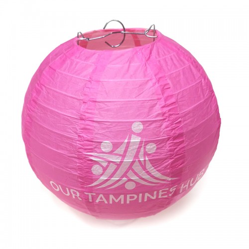 8 inch Round-Shaped Lantern Set