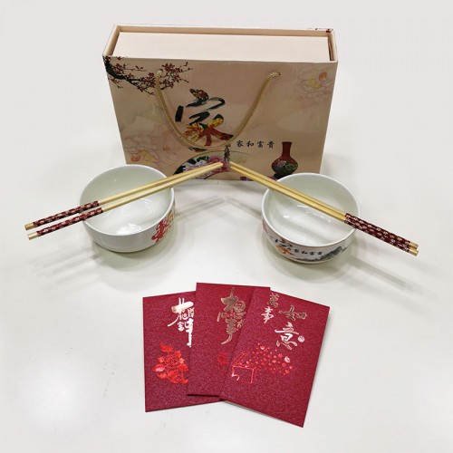 Rice Bowl Gift Set