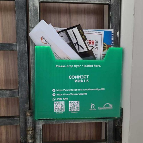 Foldable Flyer Box Attached to Door Grille