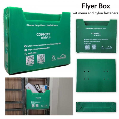 Foldable Flyer Box Attached to Door Grille